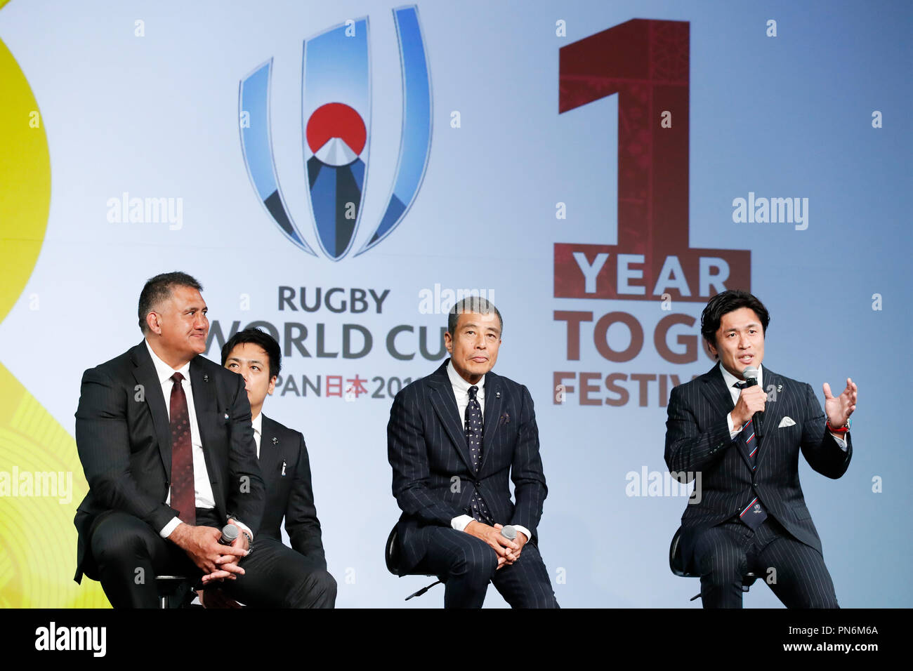 Hiroshi ohata hi-res stock photography and images - Alamy