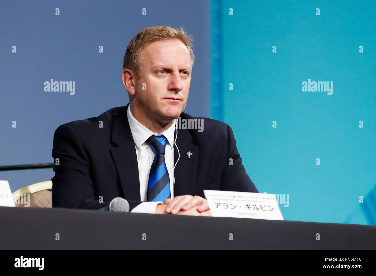 Alan Gilpin, SEPTEMBER 20, 2018 - Rugby : Rugby World Cup 2019 1YEAR TO ...