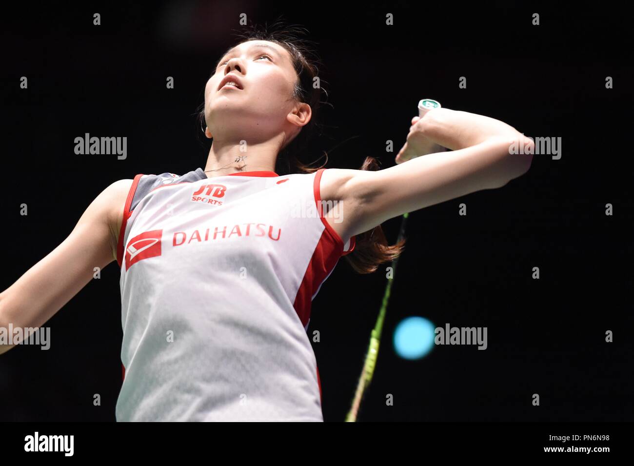 Aya Ohori Stock Photos & Aya Ohori Stock Images - Alamy