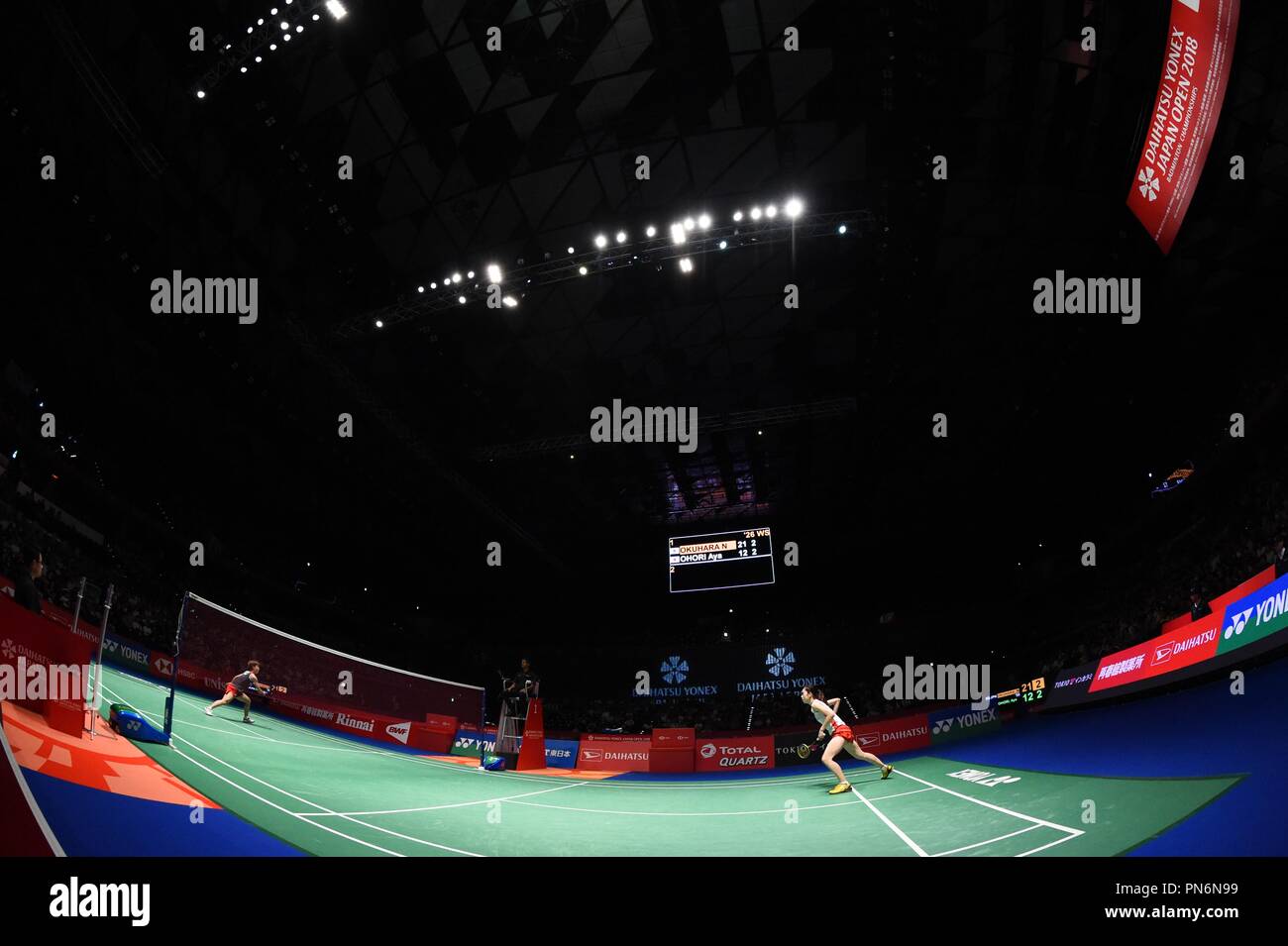 Tokyo, Japan. 15th Sep, 2018. (L-R) Nozomi Okuhara, Aya Ohori (JPN ...