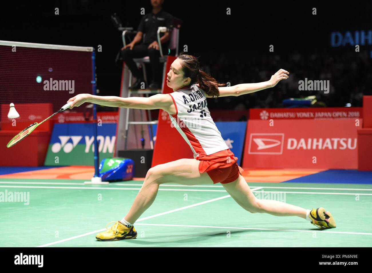 Aya ohori 2018 hi-res stock photography and images - Alamy