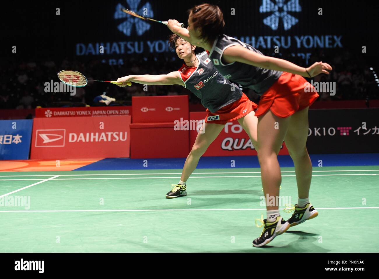 Yuki mochizuki hi-res stock photography and images - Alamy