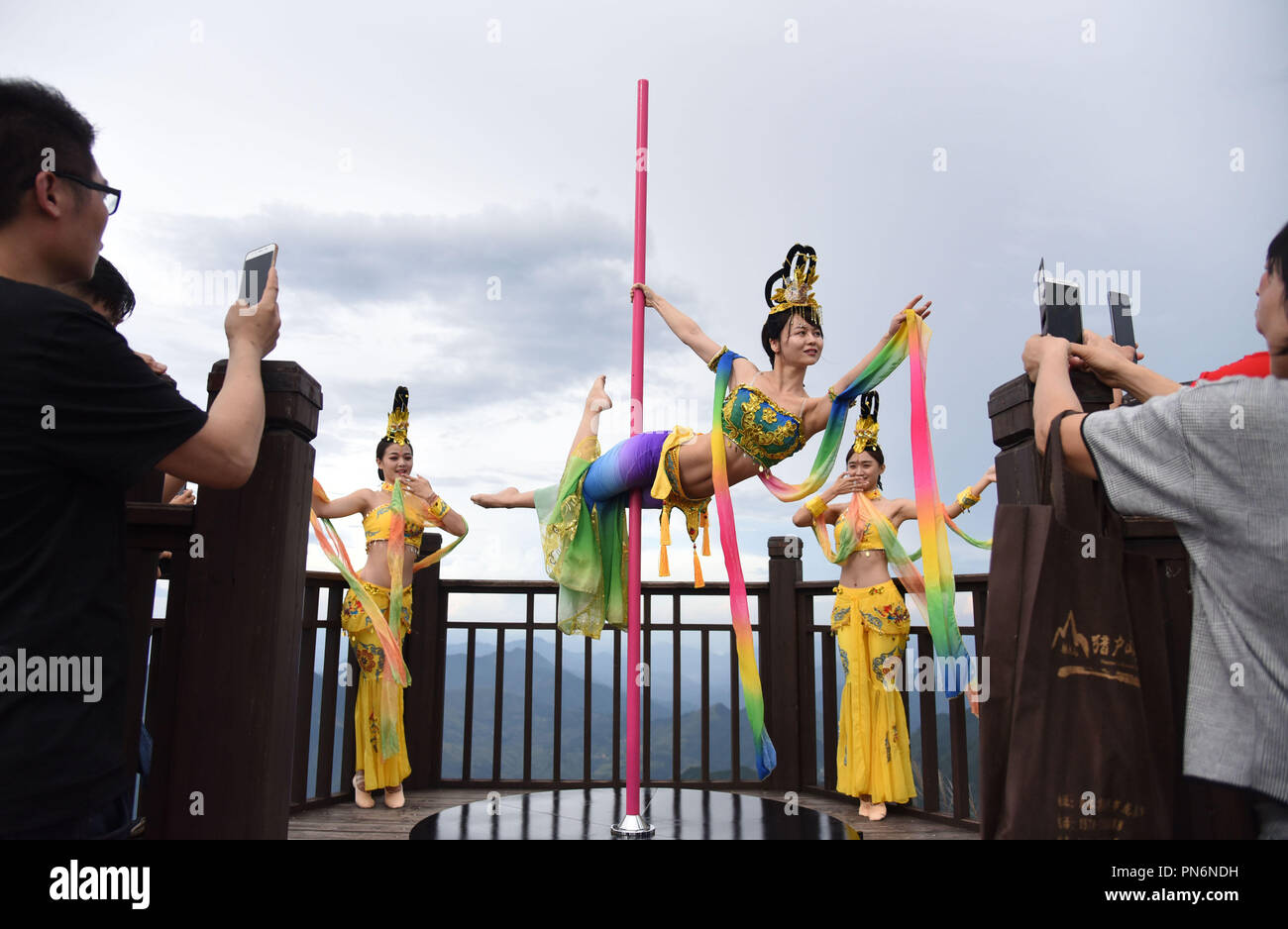 Houyi the archer hi-res stock photography and images - Alamy