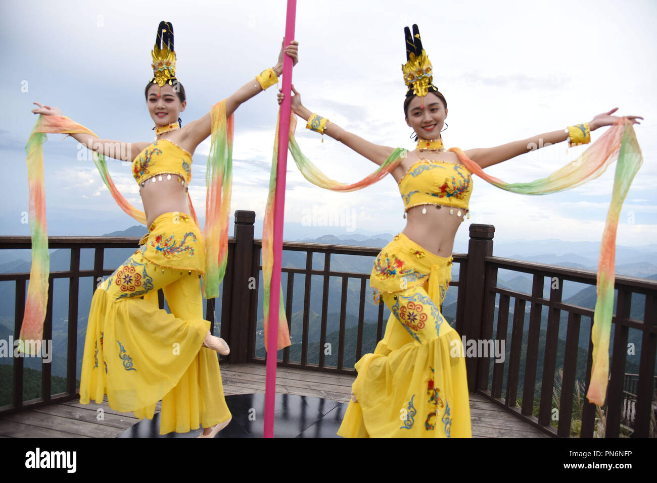 Houyi the archer hi-res stock photography and images - Alamy