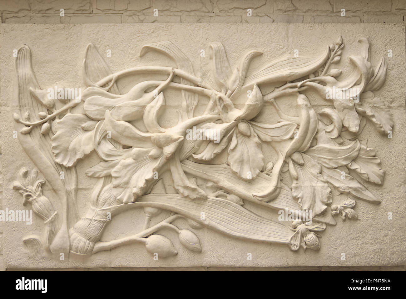 Beautiful white Java stucco patterned on the boundary wall. Vintage ...