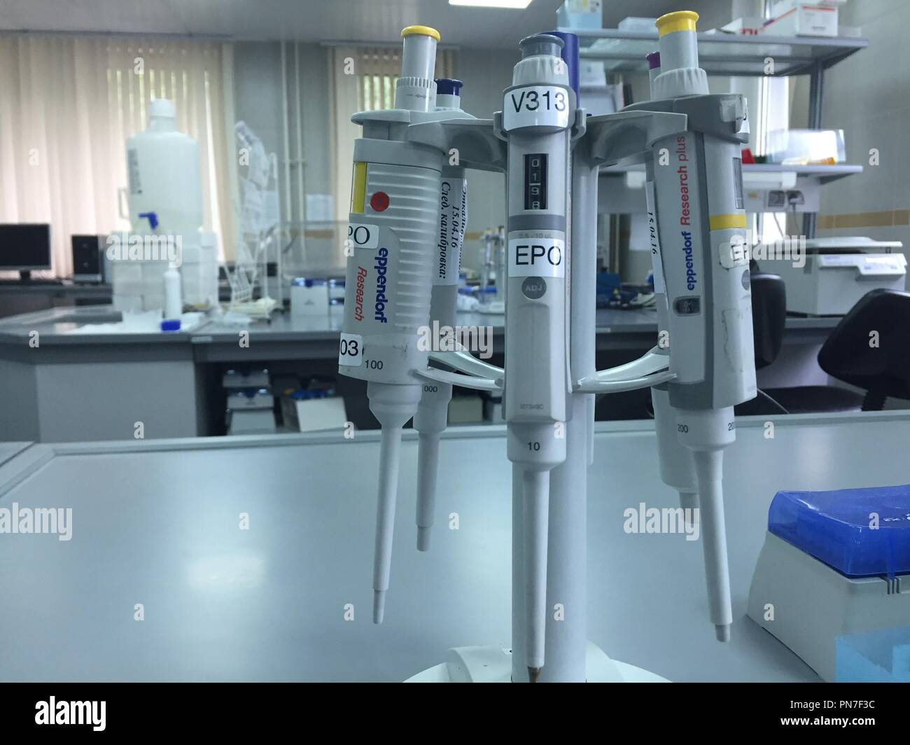 Wada lab hi-res stock photography and images - Alamy