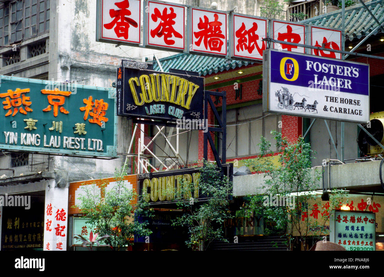 Expat Bar High Resolution Stock Photography and Images - Alamy