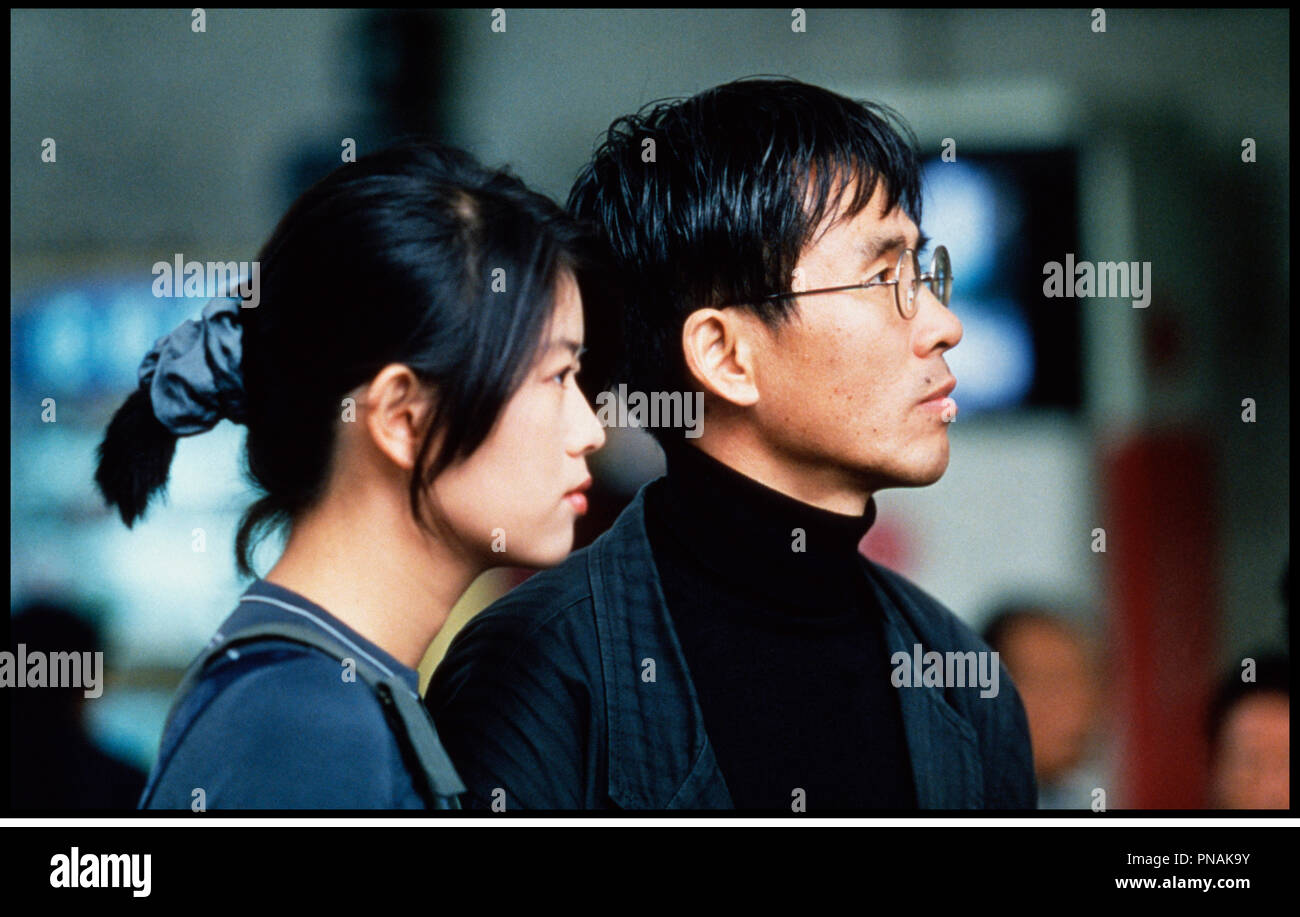 Sang Hyun Stock Photos & Sang Hyun Stock Images - Alamy