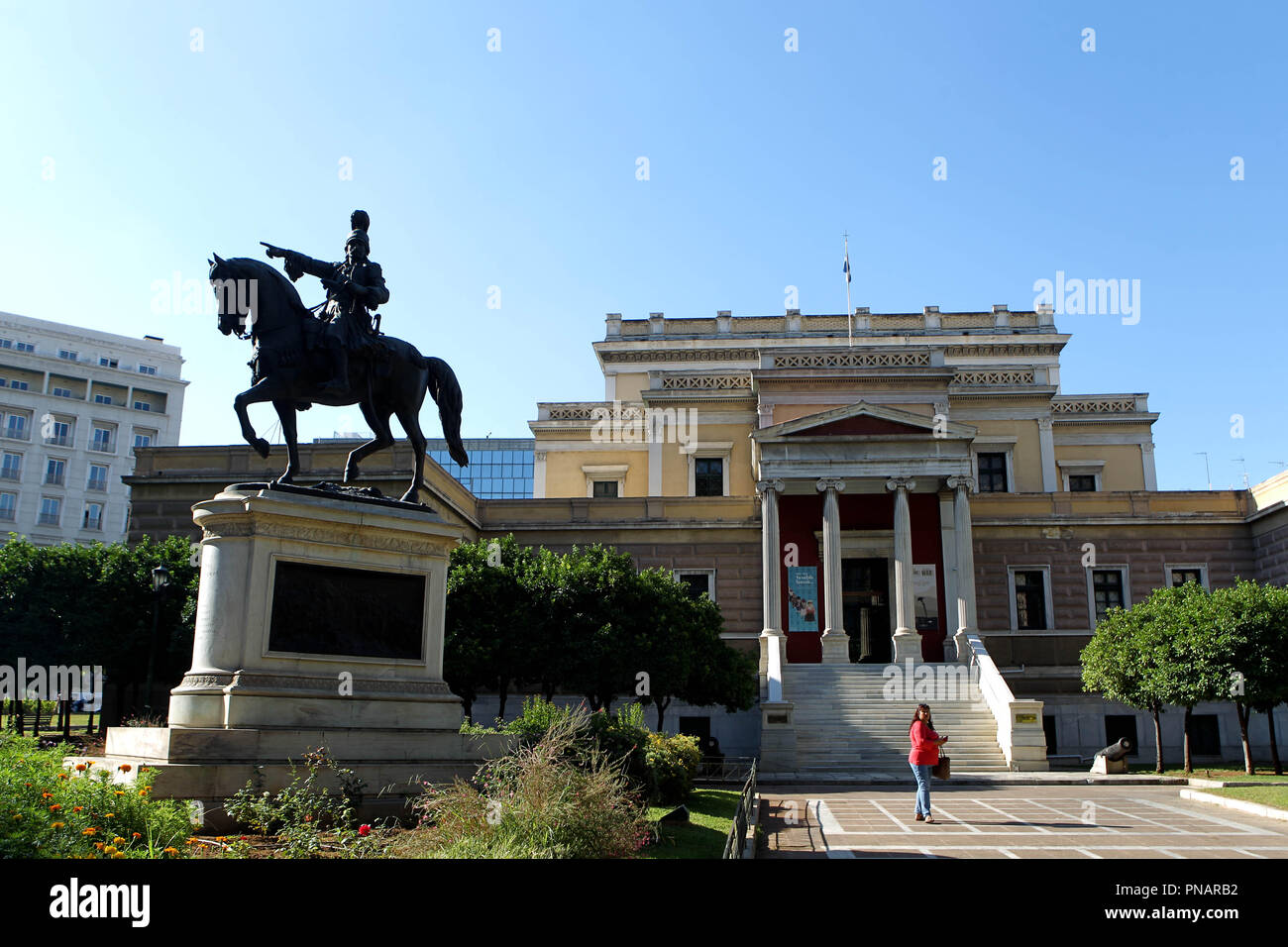 First female parliament greece hi-res stock photography and images - Alamy