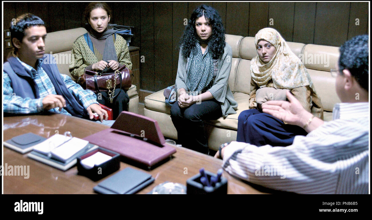 Bushra Stock Photos & Bushra Stock Images - Alamy