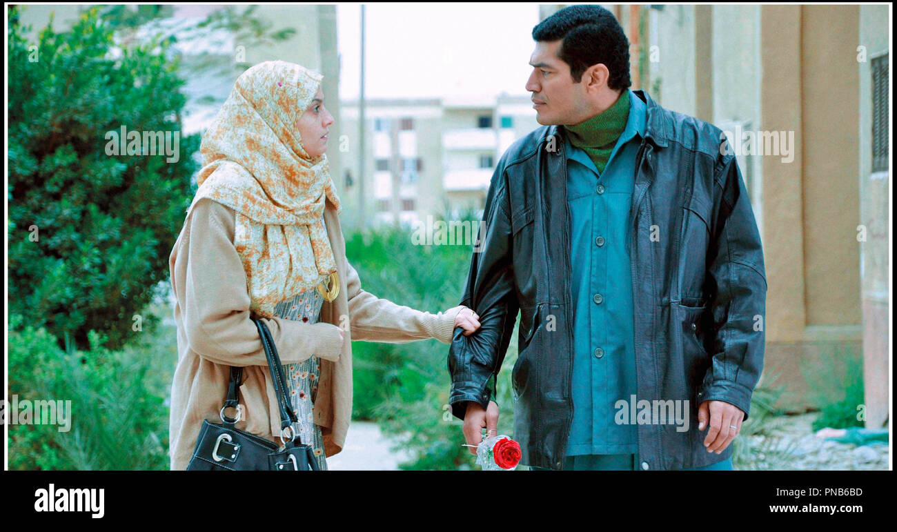 Bushra Stock Photos & Bushra Stock Images - Alamy