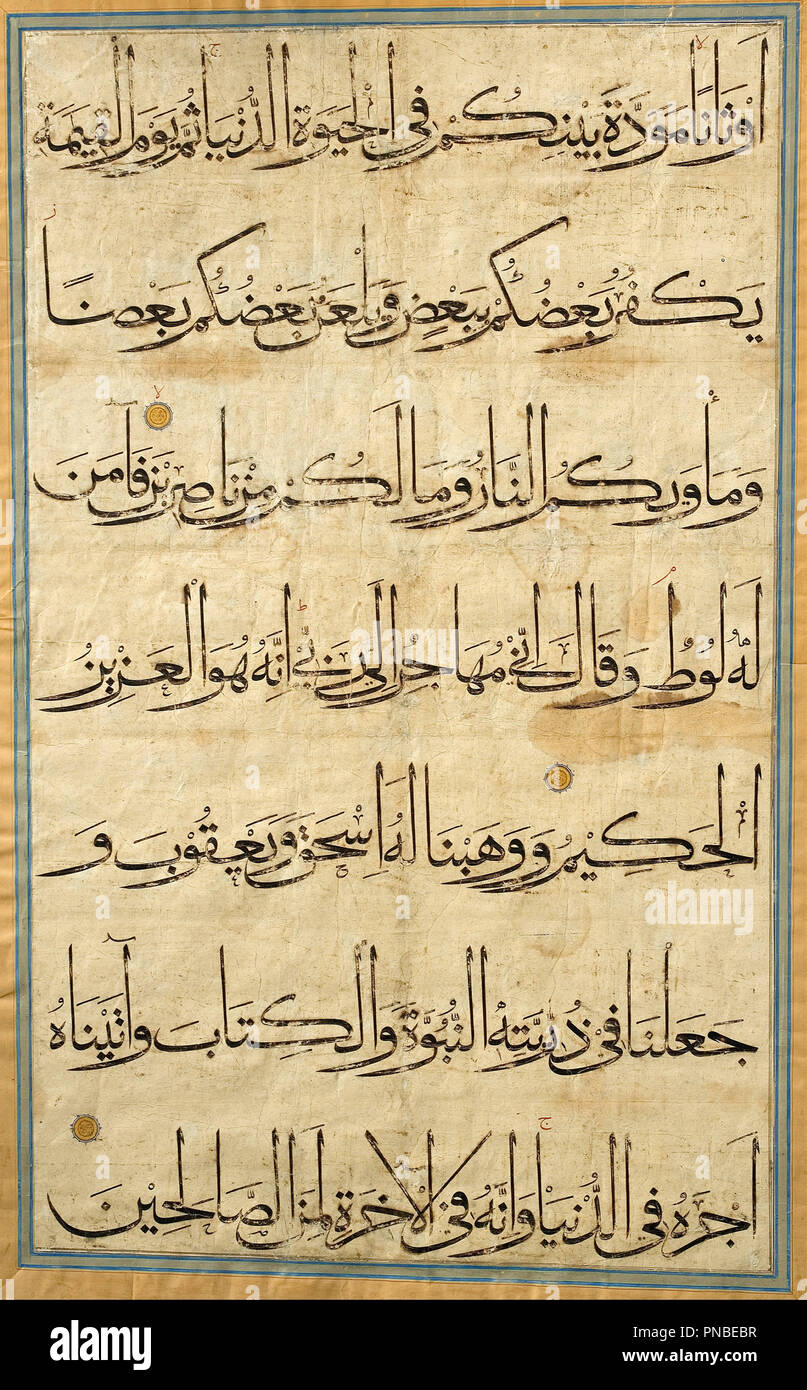 1400 1500 hi-res stock photography and images - Alamy