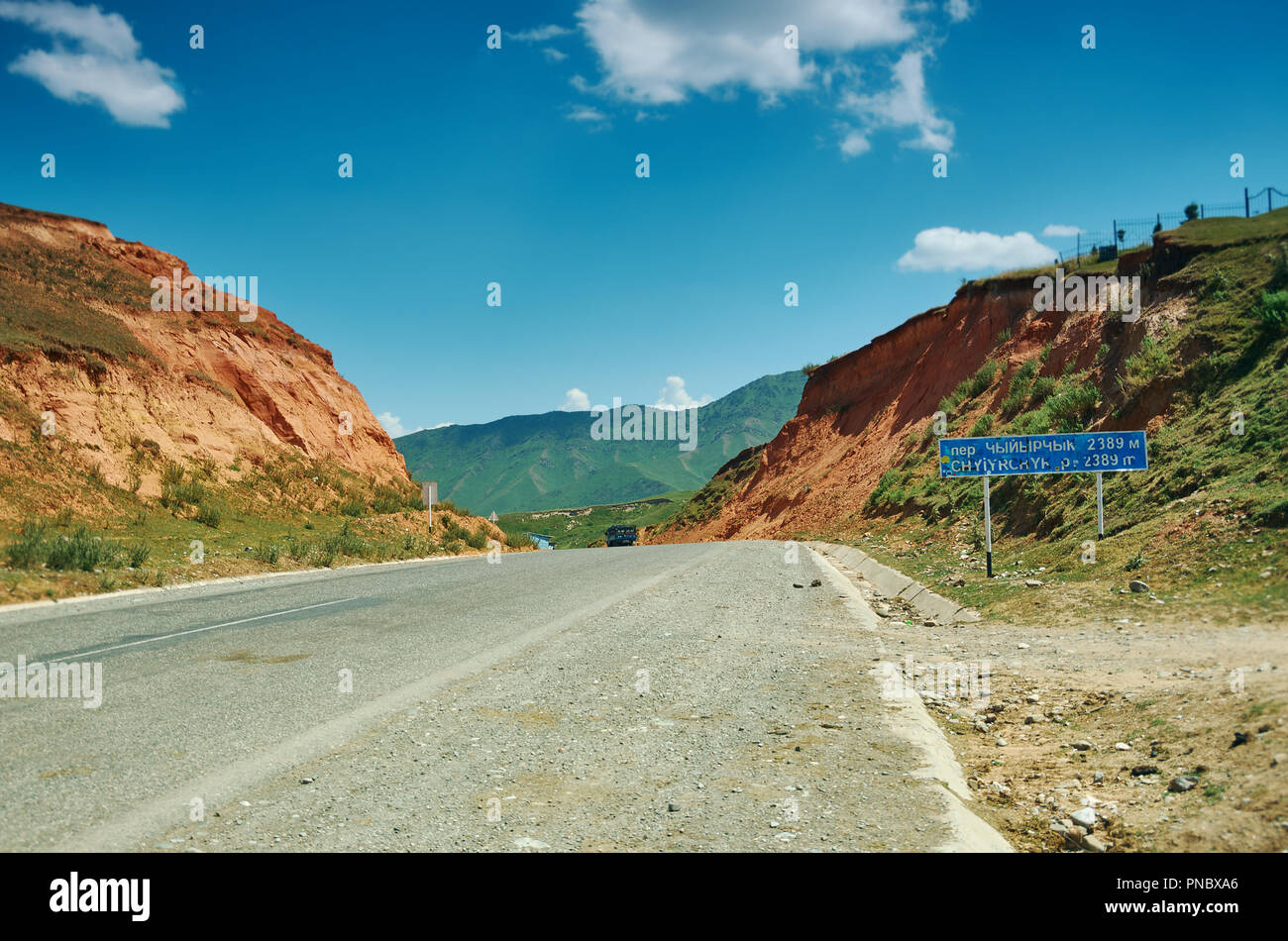 Pamir pass hi-res stock photography and images - Alamy