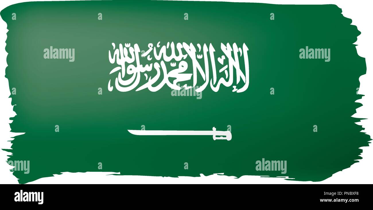 Saudi arabia old drawing Stock Vector Images - Alamy