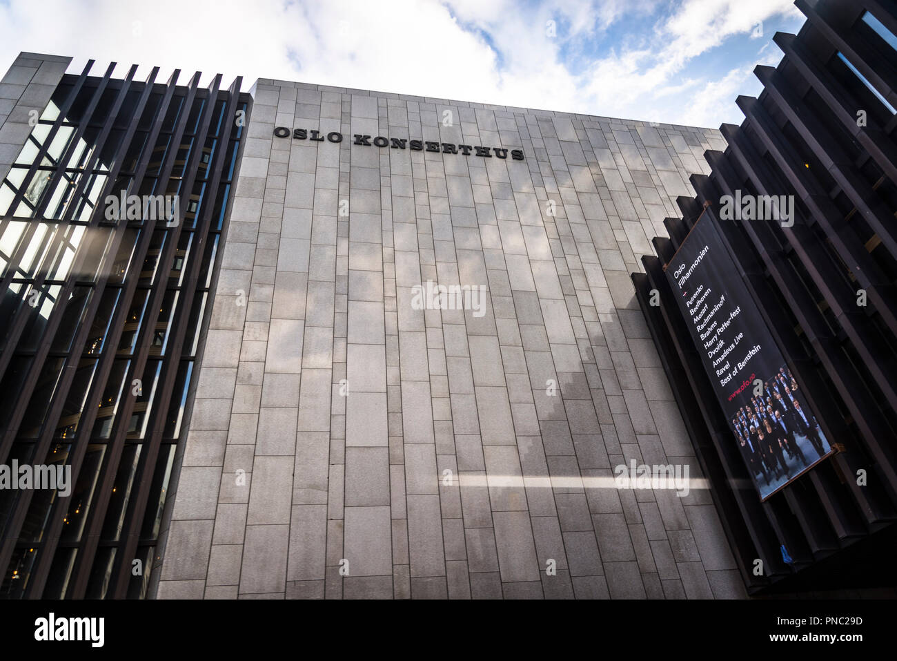Oslo concert hall hi-res stock photography and images - Alamy