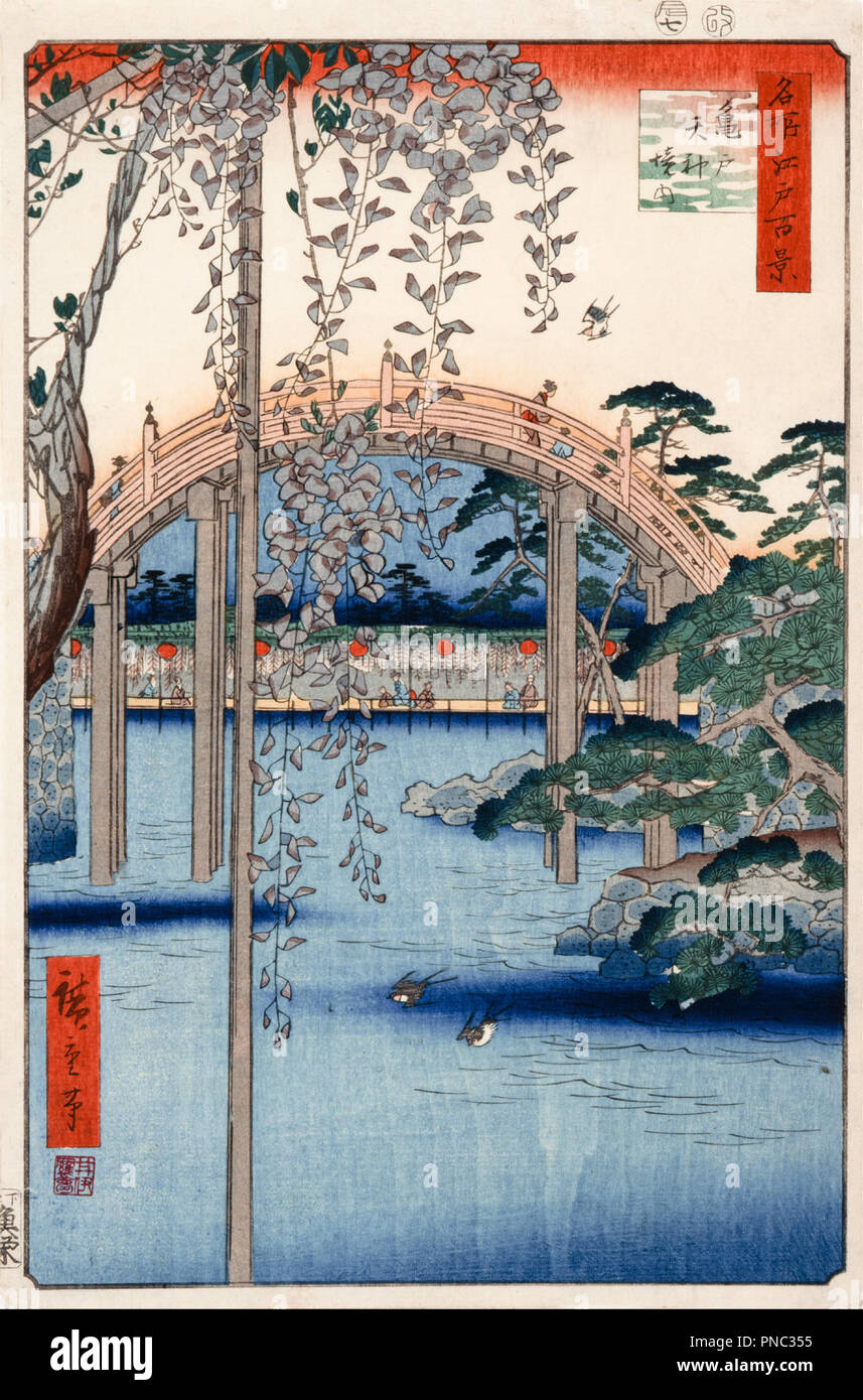 100 famous views of edo hi-res stock photography and images - Alamy