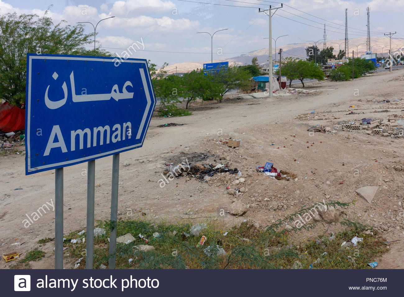 English Road Sign Stock Photos & English Road Sign Stock Images - Alamy