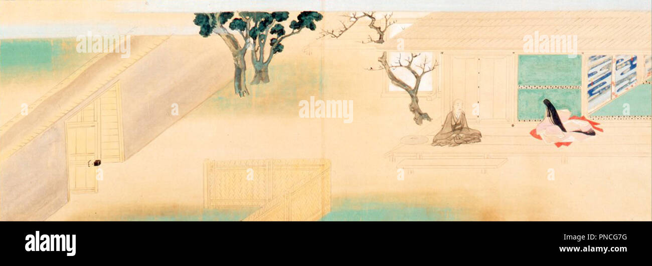PAINTING AND CALLIGRAPHY ON THE LIFE OF PRIEST SAIGYO. Date/Period ...