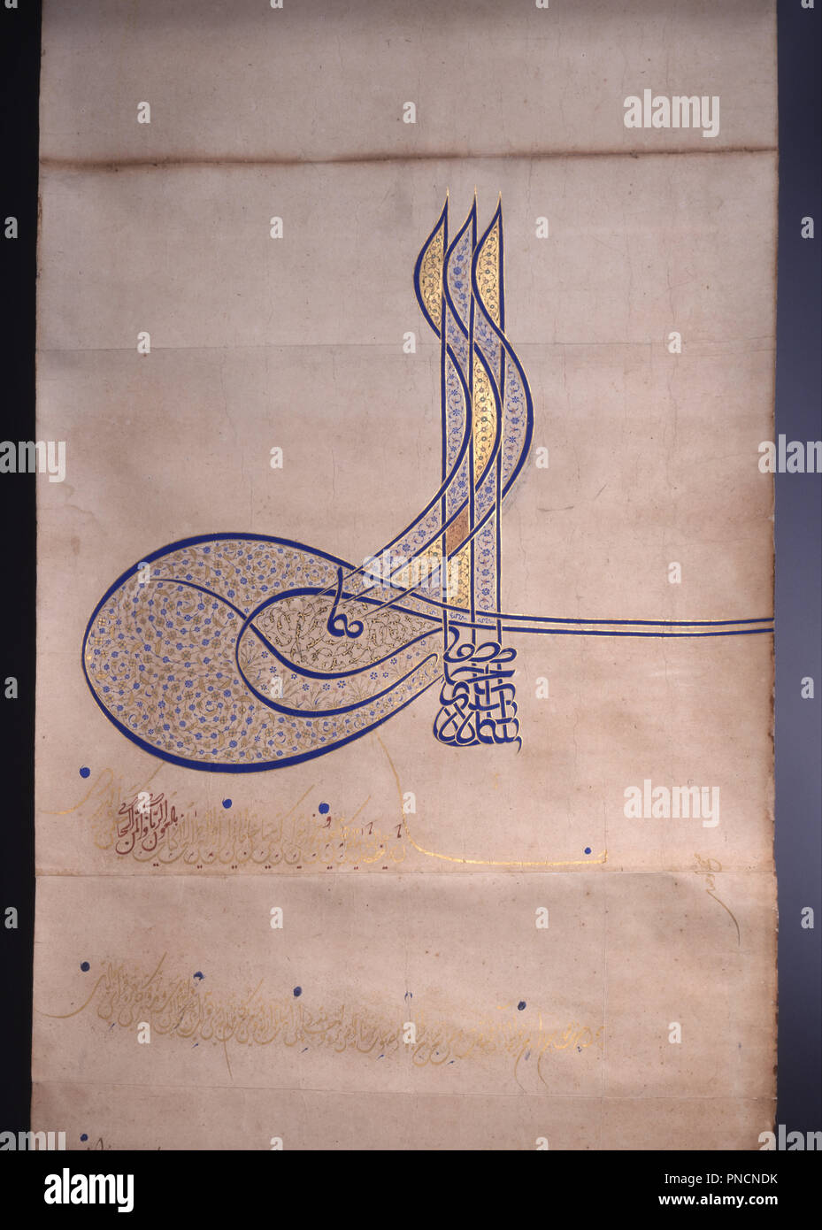 Tughra hi-res stock photography and images - Alamy
