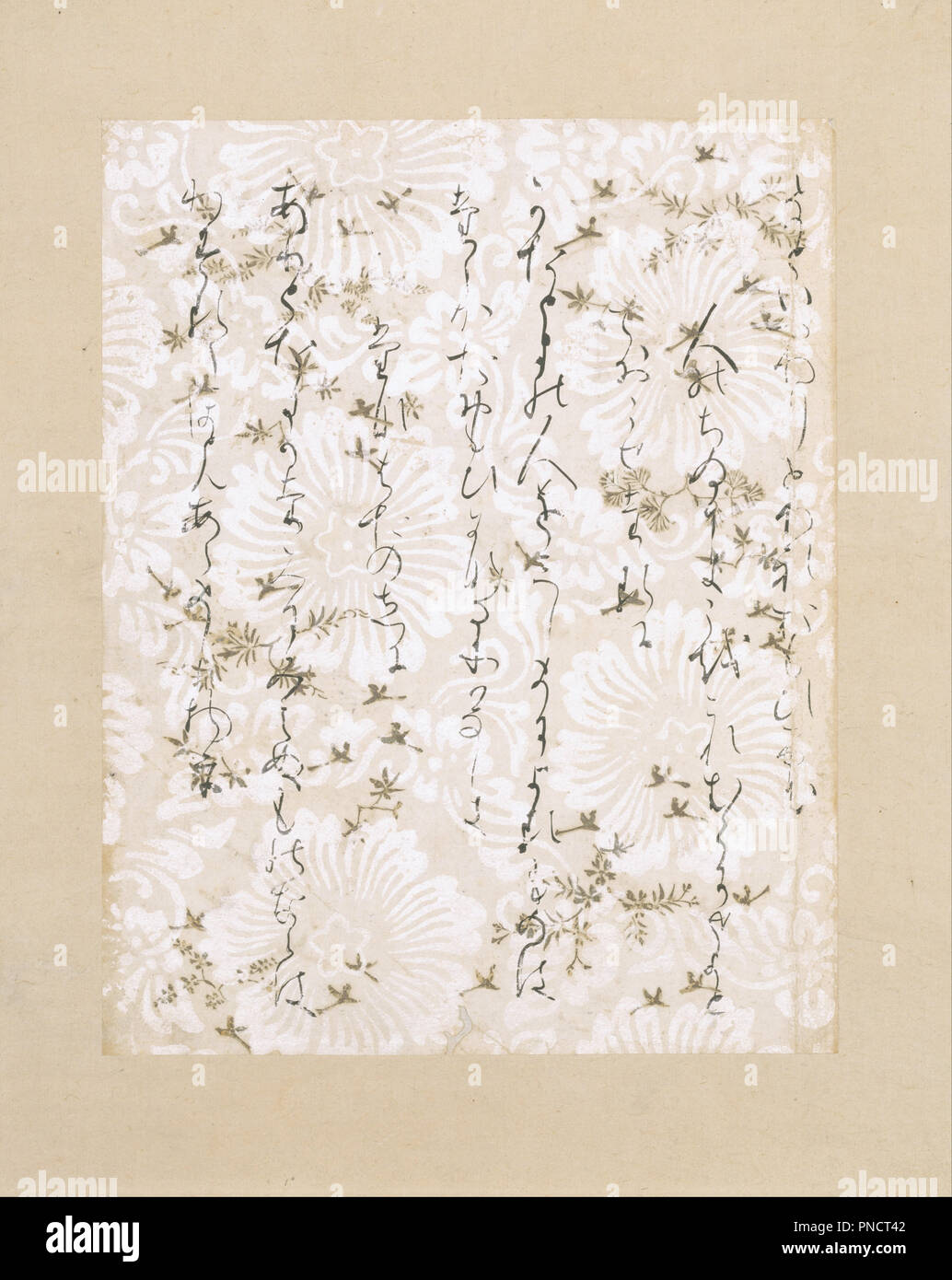 Hanging poems hi-res stock photography and images - Alamy