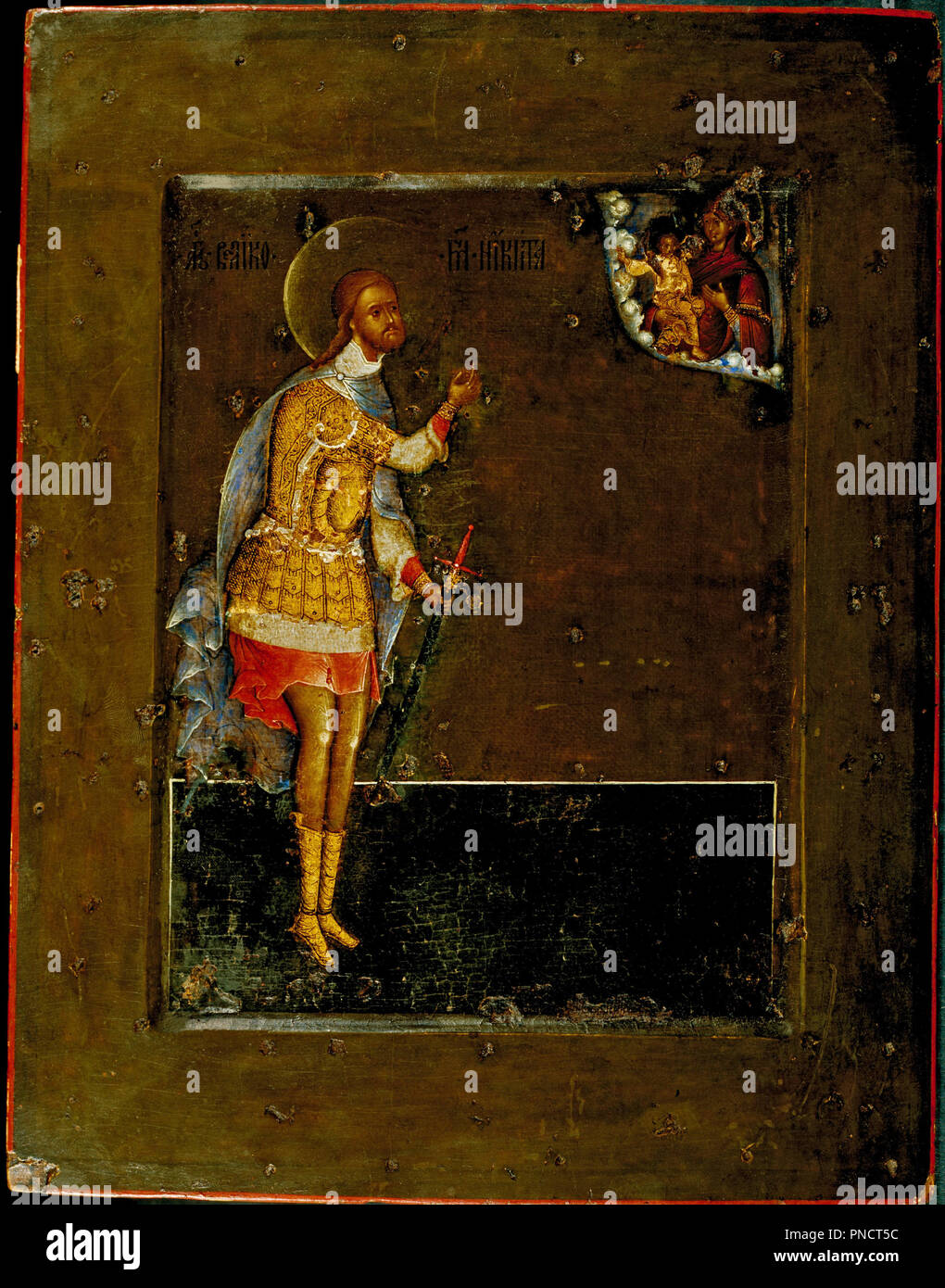 Warrior in armour bible hi-res stock photography and images - Alamy