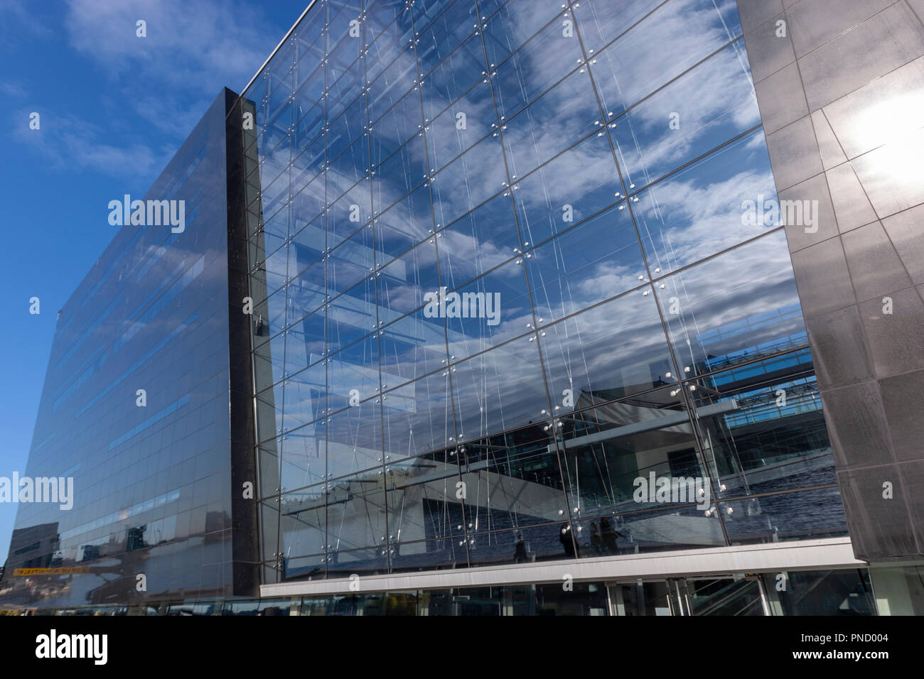 Søren Kierkegaards Plads with the Royal Danish Library, The Black ...