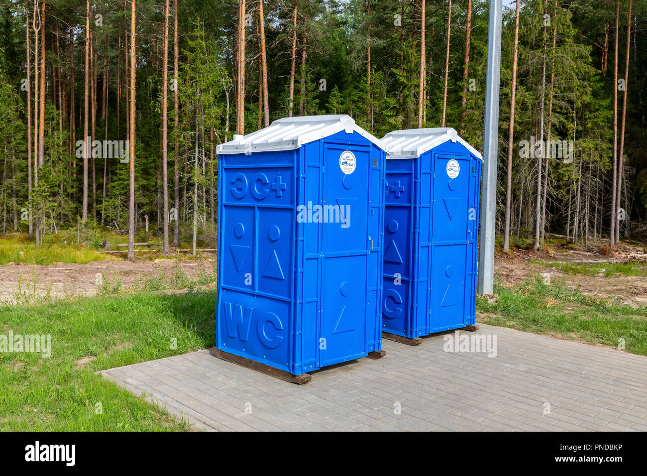 Toilets motorway hi-res stock photography and images - Alamy