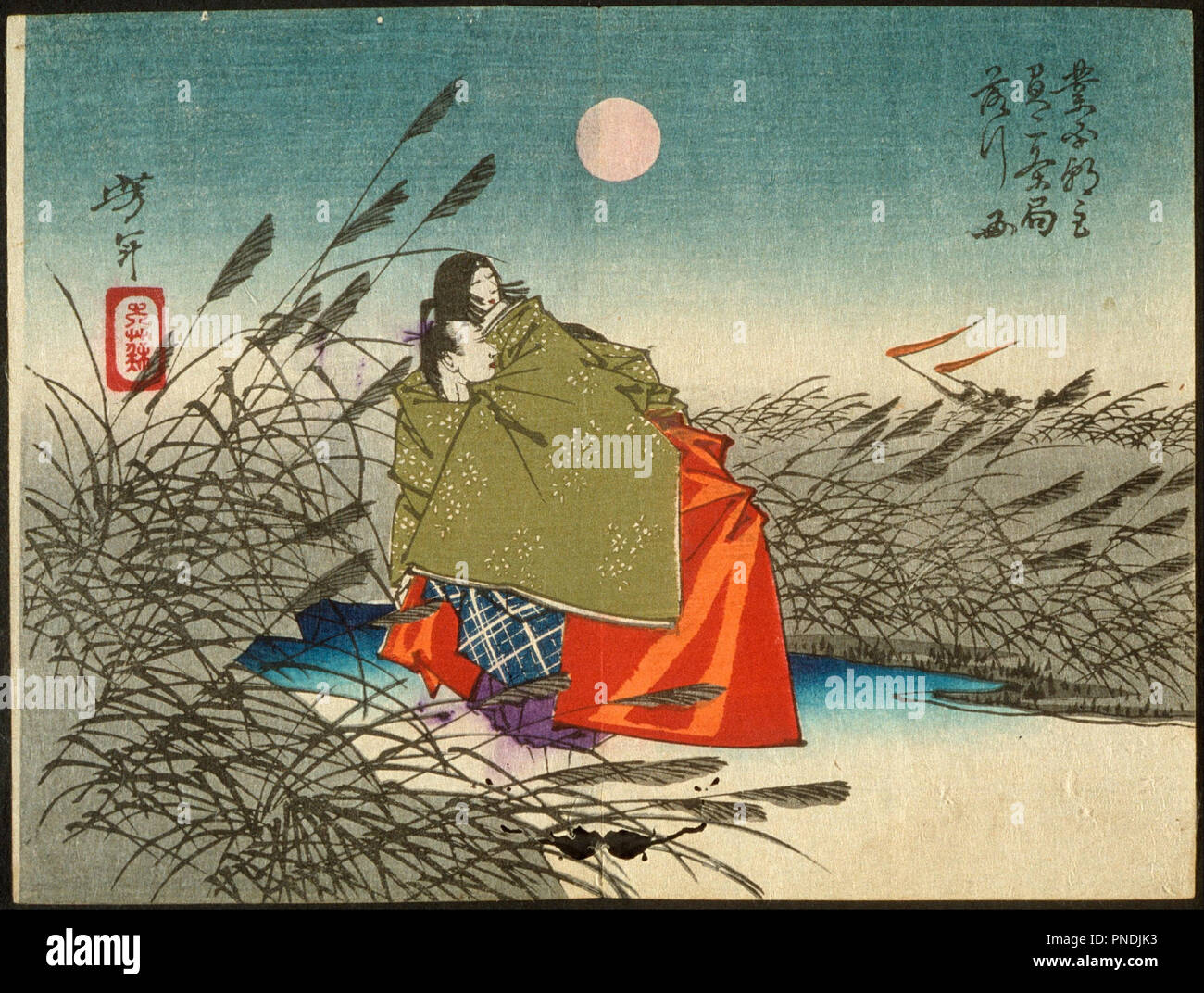 Narihira and Nijo no Tsubone at the Fuji River. Date/Period: 1882 ...