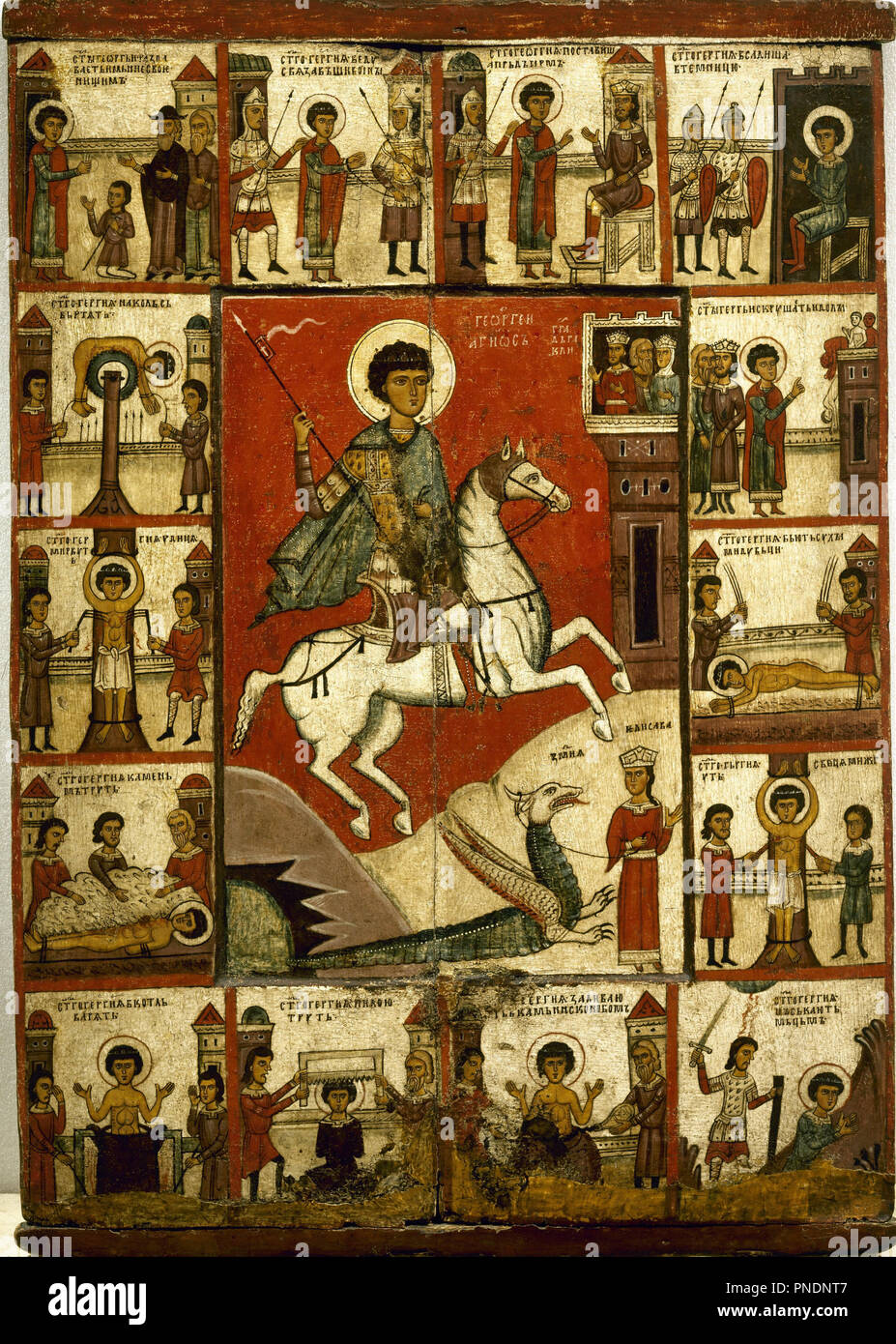 Miracle de saint george hi-res stock photography and images - Alamy