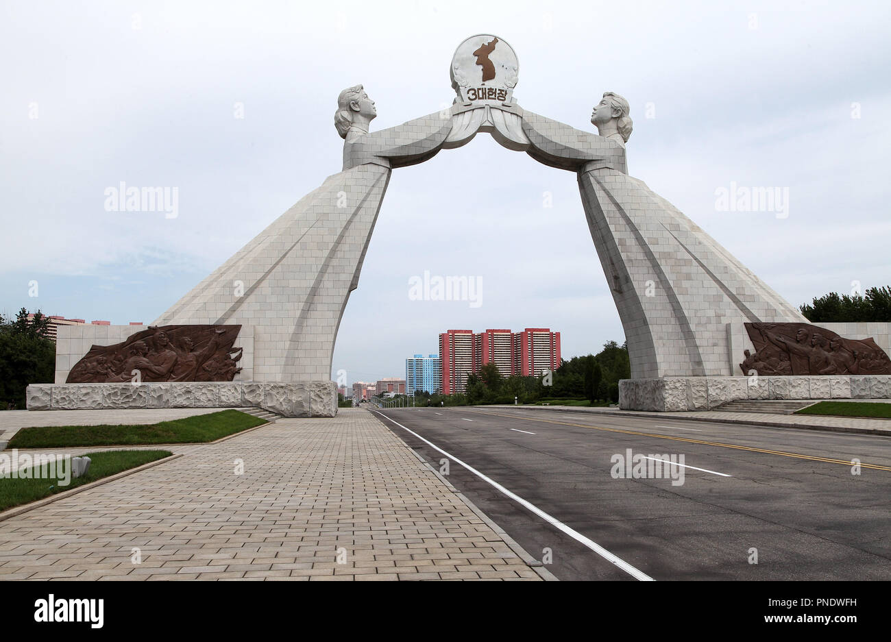 Arch of Reunification which straddles the highway in North Korea and ...