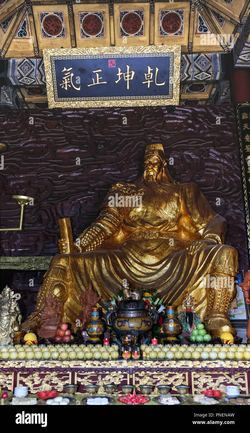 JINGZHOU, CHINA - Jun 7 2018: Guan Yu Statue. Guan Yu Temple. Travel in ... JINGZHOU, CHINA - Jun 7 2018: Guan Yu Statue. Guan Yu Temple. Travel in ...