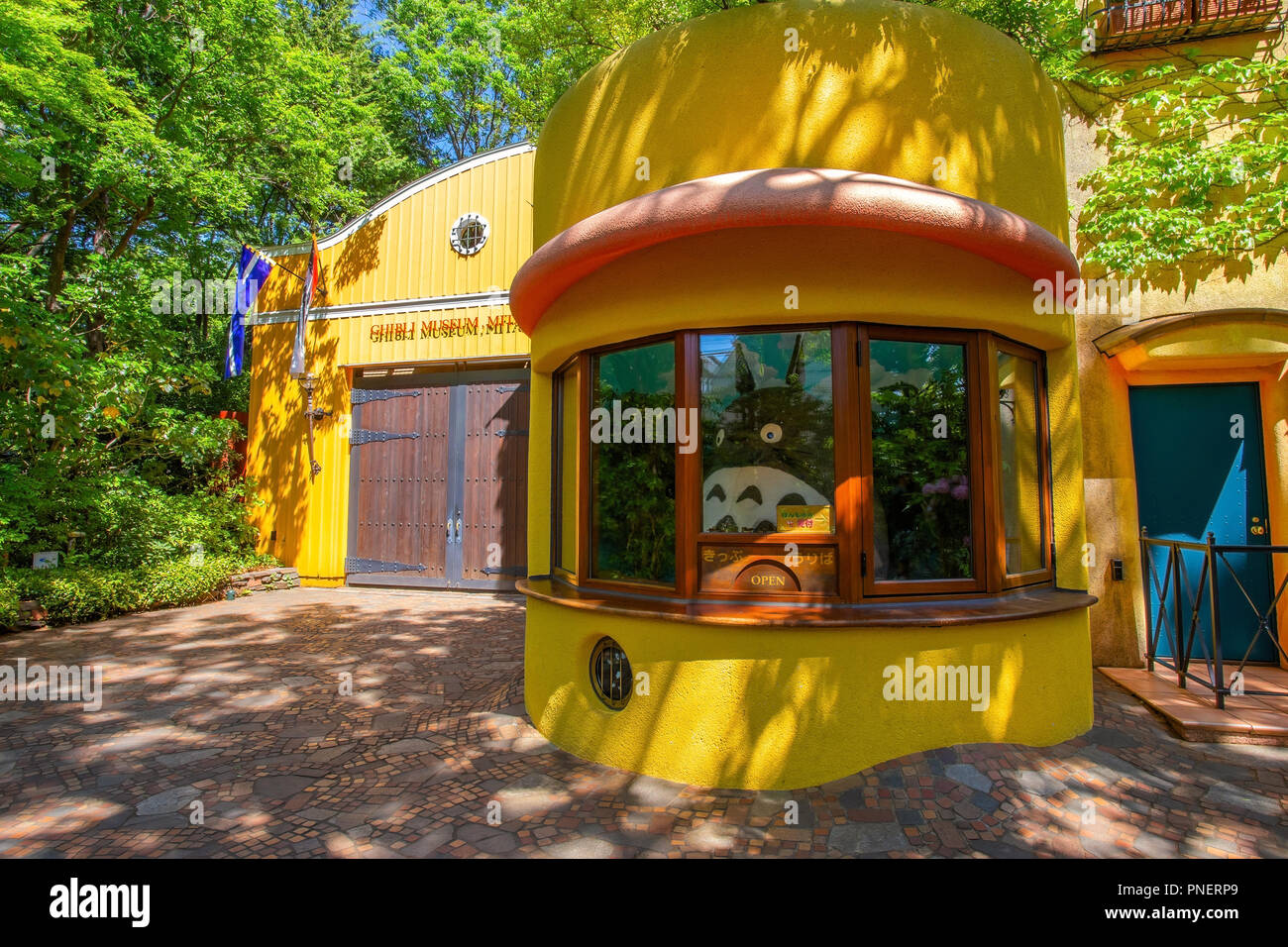 Tokyo, Japan - April 29 2018: Ghibli museum is a place that shows the ...