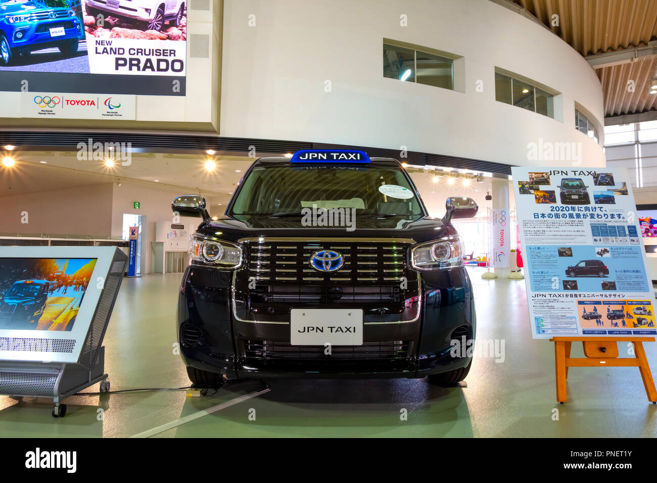 Tokyo, Japan - April 20 2018: New model of Japanese Taxi called JPN ...