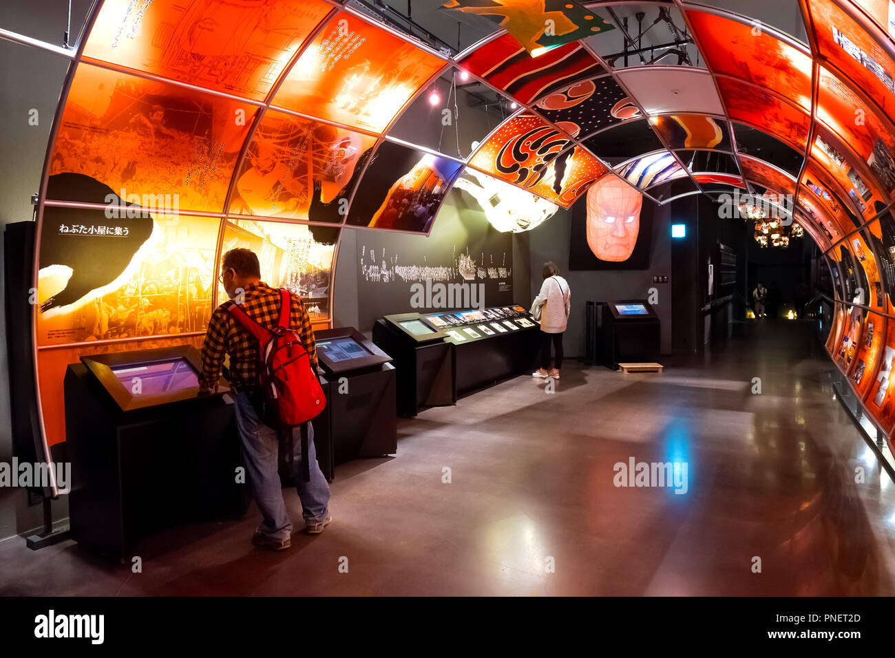 AOMORI, JAPAN - APRIL 22 2018: The Nebuta Warasse Museum is a great ...