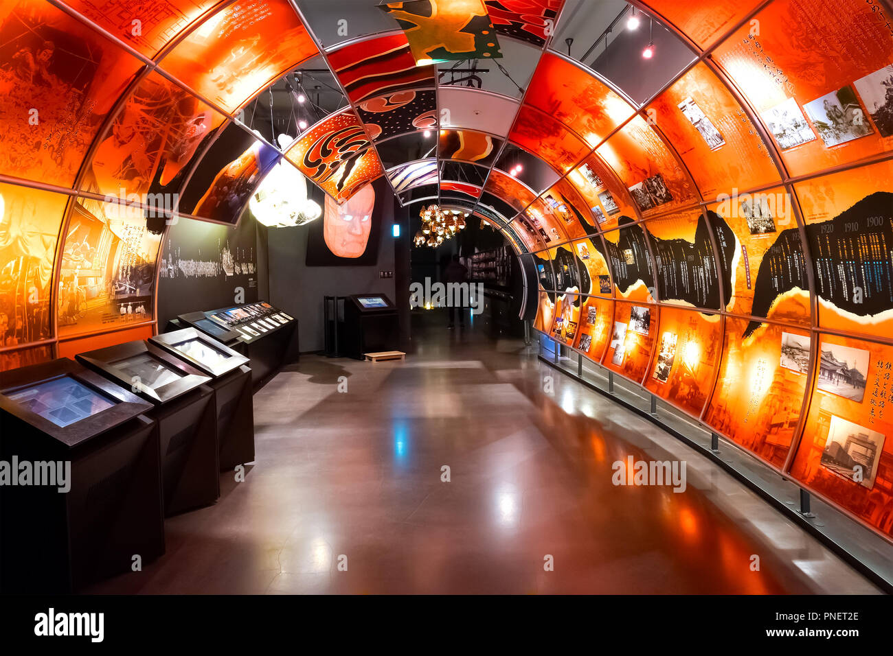 AOMORI, JAPAN - APRIL 22 2018: The Nebuta Warasse Museum is a great ...