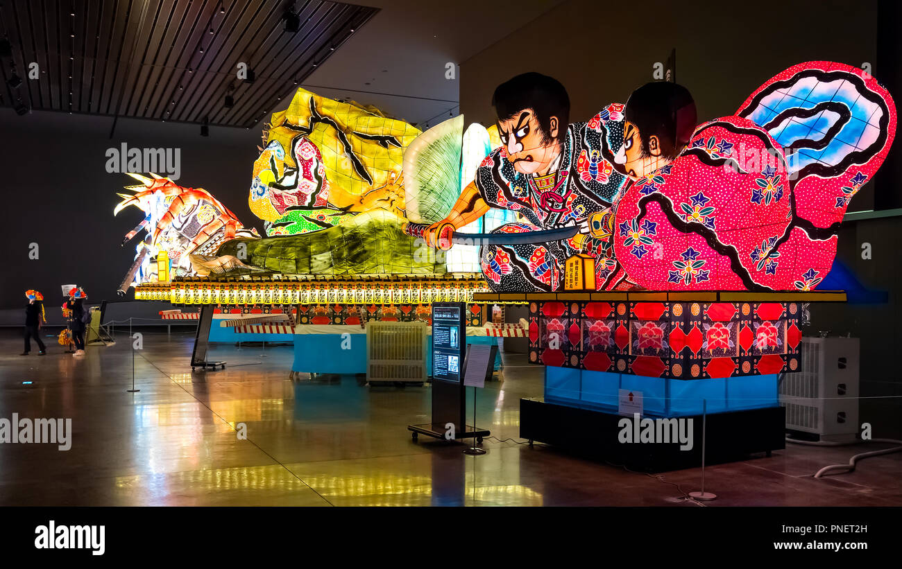 AOMORI, JAPAN - APRIL 22 2018: The Nebuta Warasse Museum is a great ...