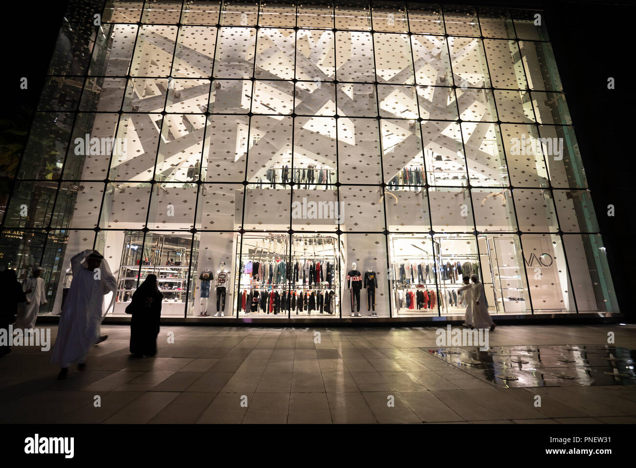 VAO Concept store at the new modern City Walk shopping district in ...