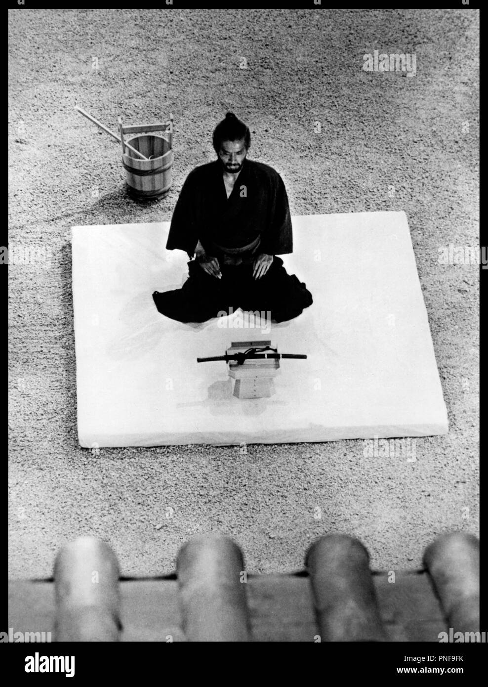 Seppuku Stock Photos & Seppuku Stock Images - Alamy