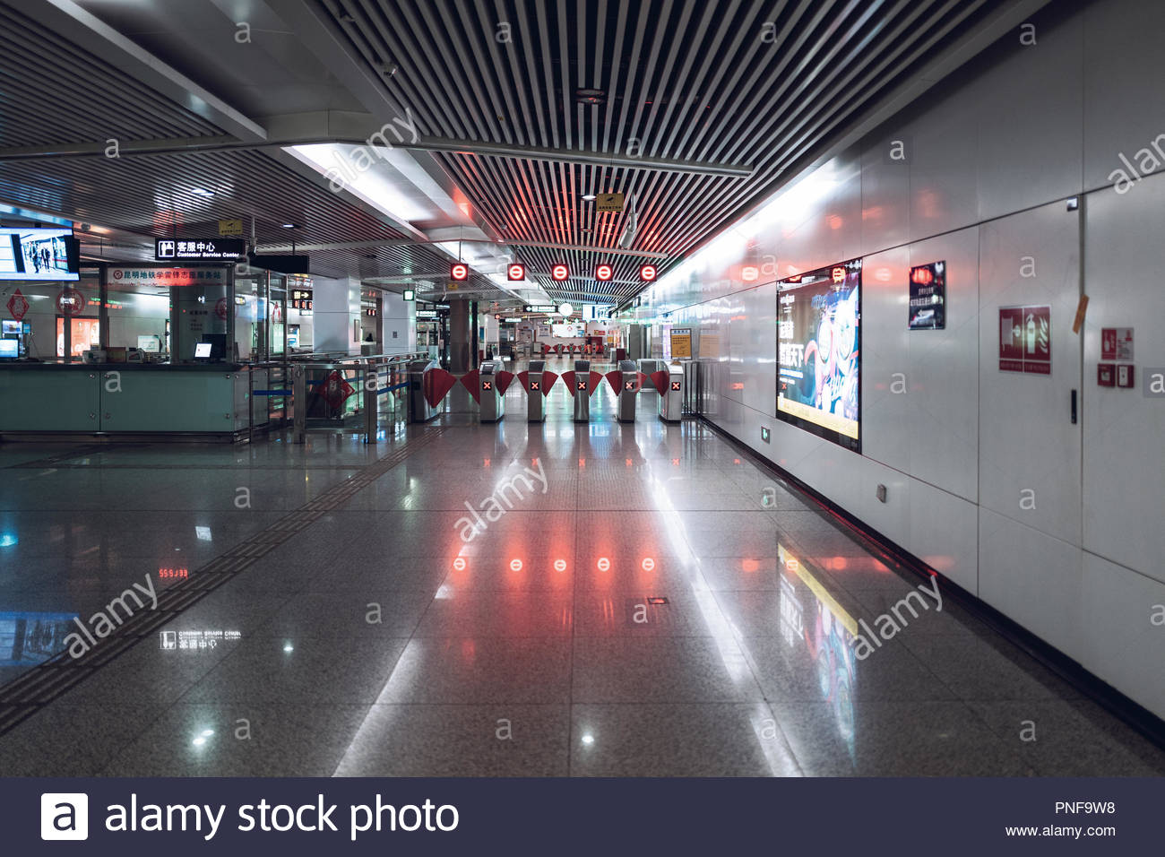 Train Station Ticket Office Sign Stock Photos & Train Station Ticket ...