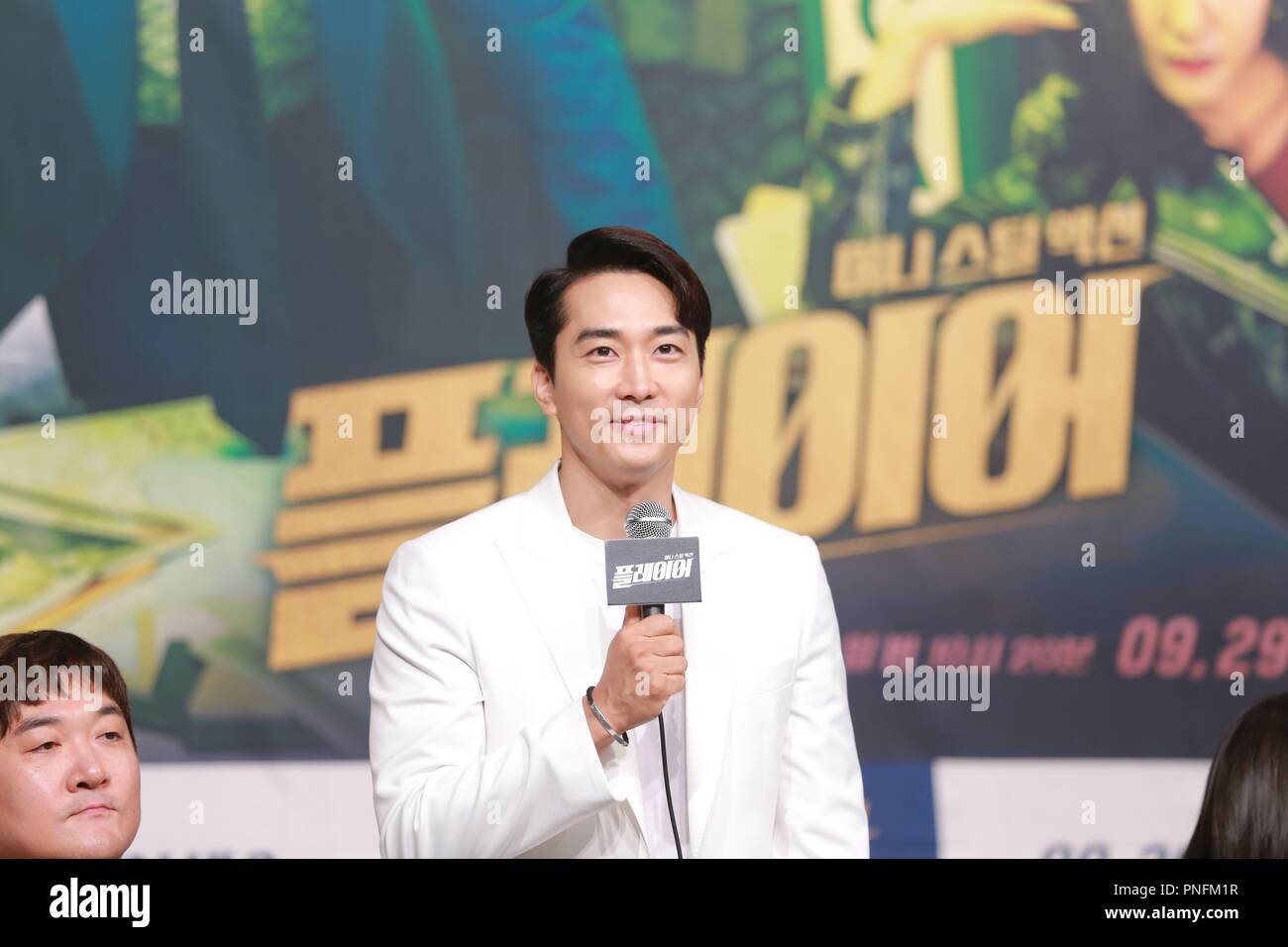 Seoul, Korea. 20th Sep, 2018. Krystal Jung, Song Seung Heon, Lee Bo ...