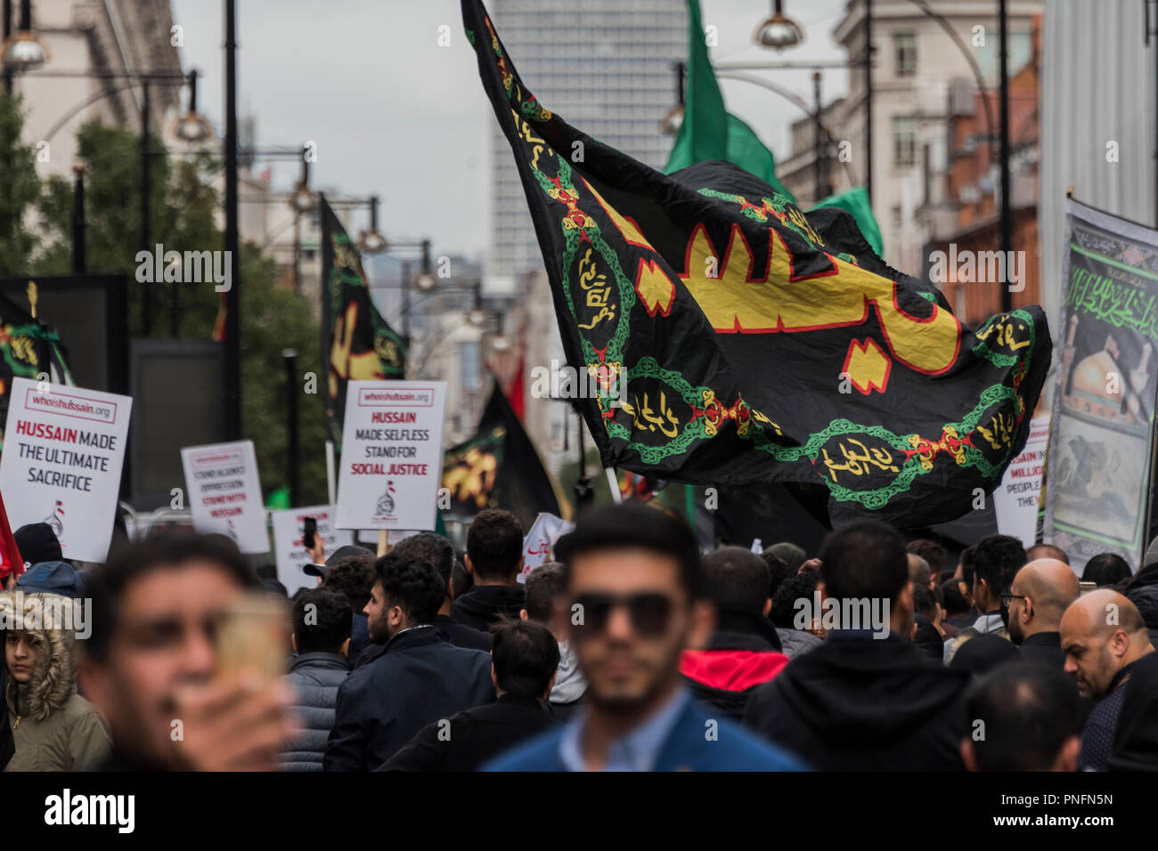 Ashura london hi-res stock photography and images - Alamy