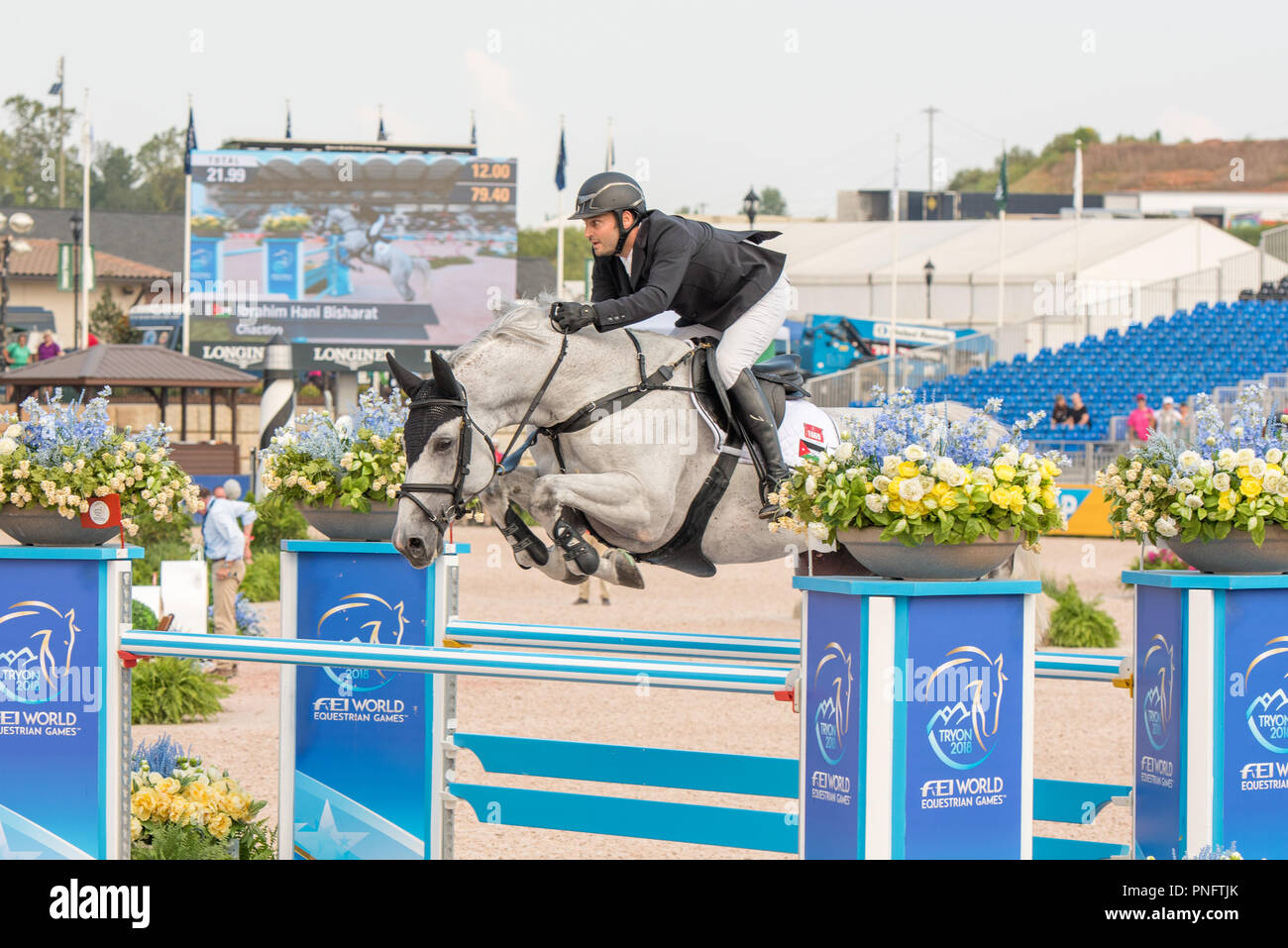 Jordan hot springs bisharat hi-res stock photography and images - Alamy