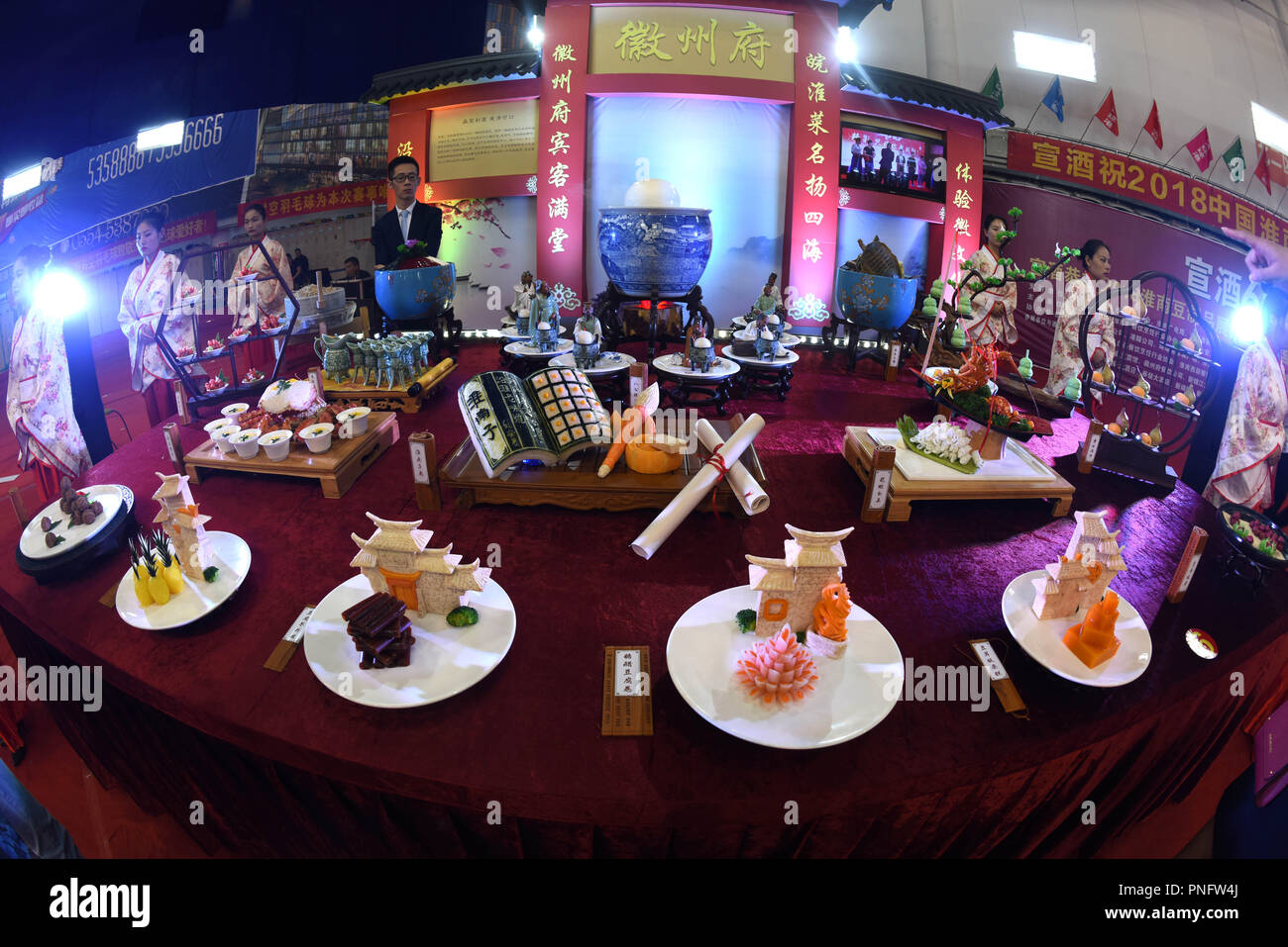 Huainan, Huainan, China. 21st Sep, 2018. Huainan, CHINA-More than 300 ...