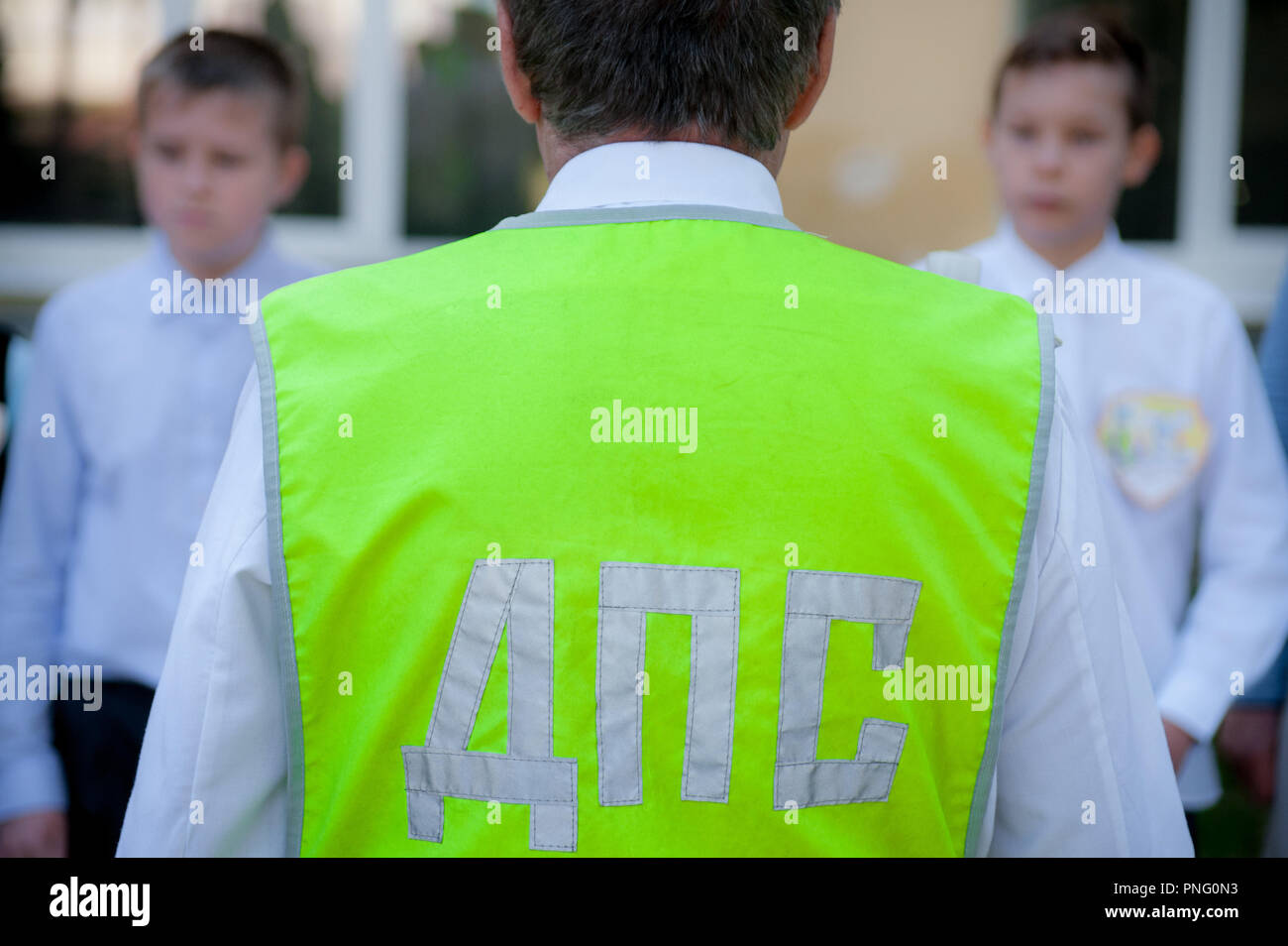 Police job interview hi-res stock photography and images - Alamy