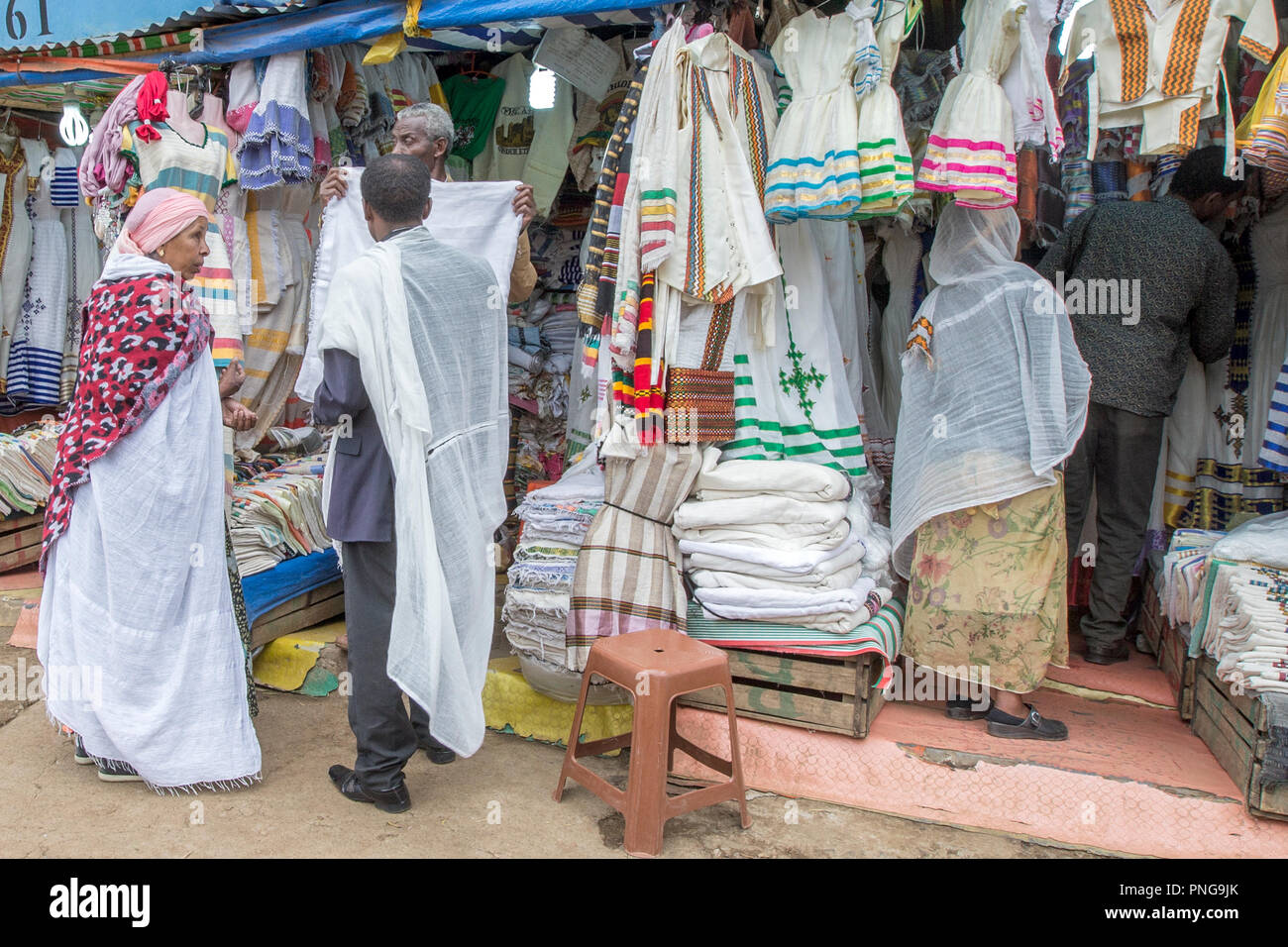 Cotton Textile Market, Addis Ababa, Ethiopia Stock Photo - Alamy