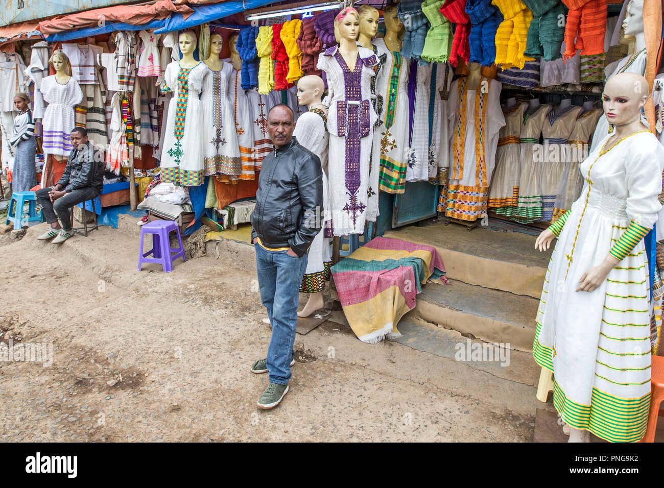 Cotton Textile Market, Addis Ababa, Ethiopia Stock Photo - Alamy