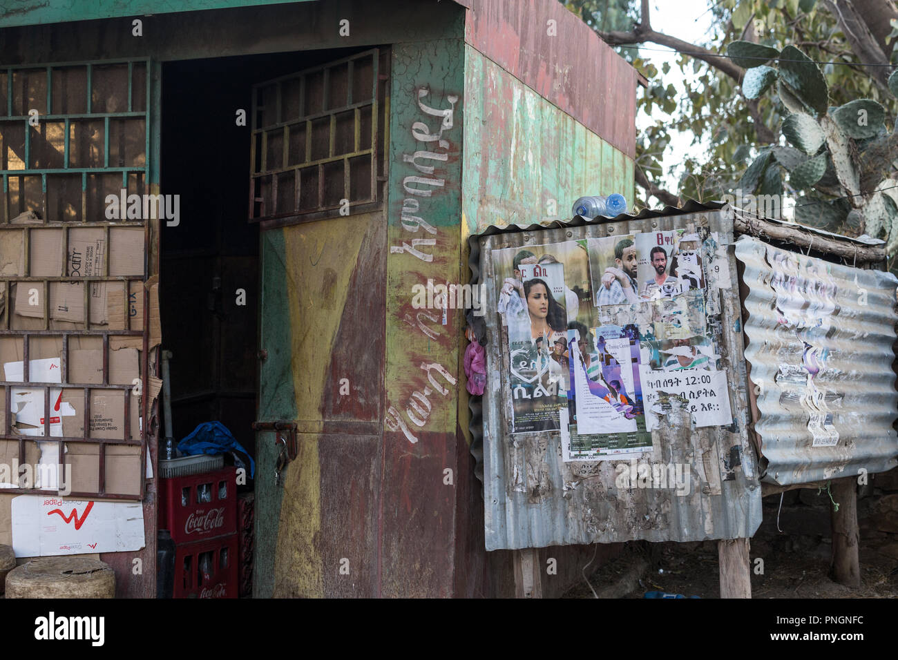 Storage, Street of Axum Ethiopia Stock Photo - Alamy