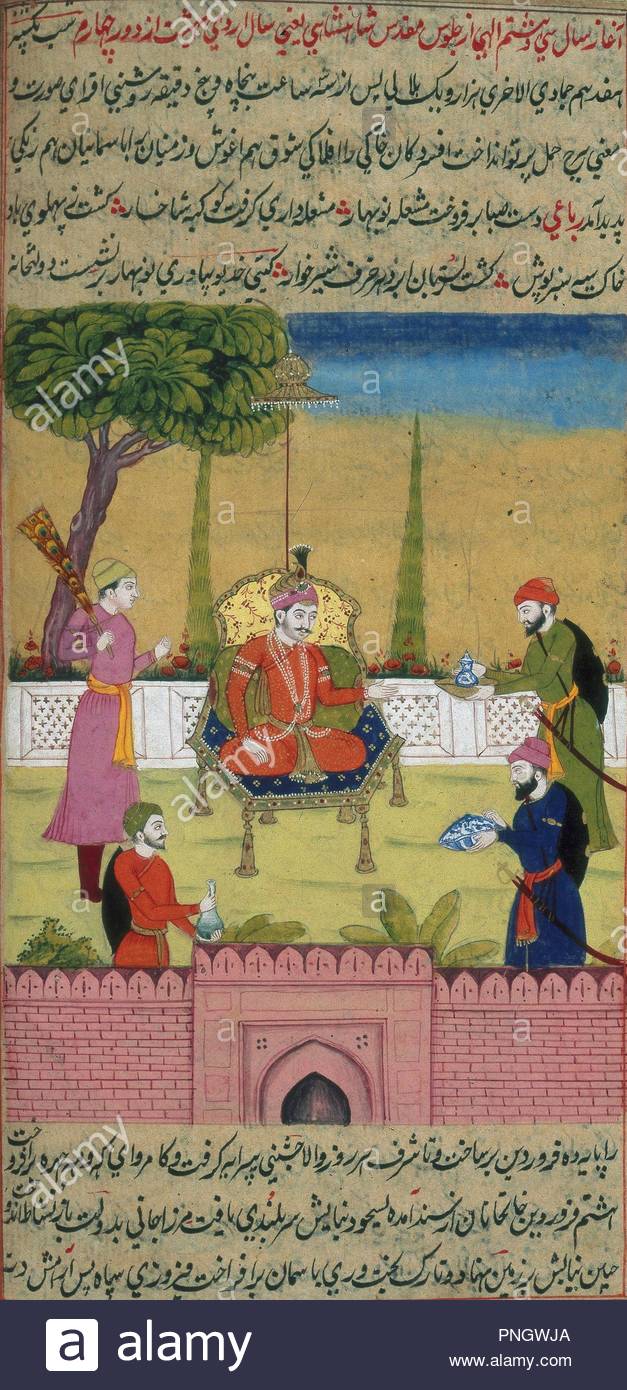 The Throne Of Akbar Stock Photos & The Throne Of Akbar Stock Images - Alamy