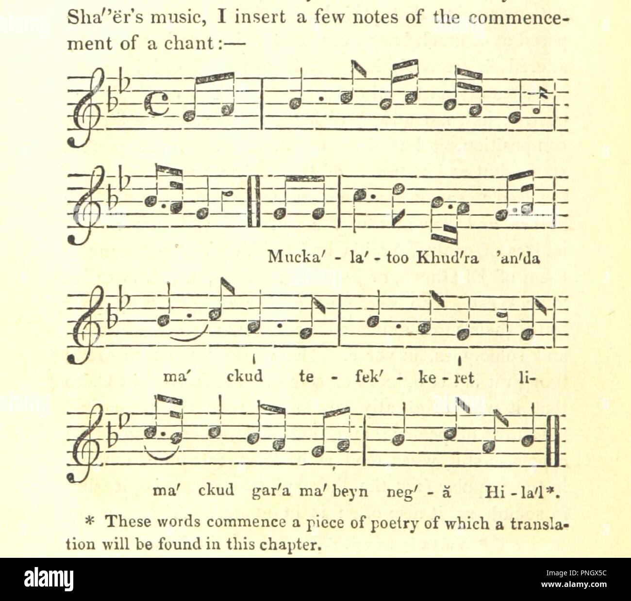 Account manners customs egyptians written hi-res stock photography and ...