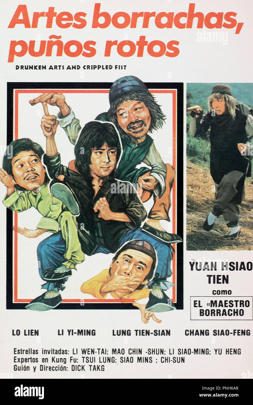 Original film title: GUI MA TIAN SHI. English title: DRUNKEN ARTS AND ...